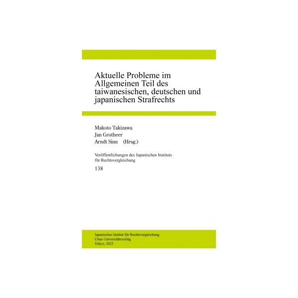 発売日:2025年04月 / ジャンル:社会・政治 / フォーマット:全集・双書 / 出版社:中央大学出版部 / 発売国:日本 / ISBN:9784805708385 / アーティストキーワード:Makoto Takizawa 内容詳細:...