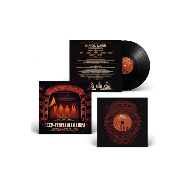 発売日:2025年04月20日 / ジャンル:ロック / フォーマット:LP / 組み枚数:1 / レーベル:Universal / 発売国:Europe / 商品番号:7594753 / その他:DVD付き, 限定盤 / アーティストキー...