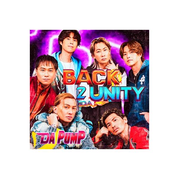 発売日:2025年07月09日 / ジャンル:ジャパニーズポップス / フォーマット:CD / 組み枚数:1 / レーベル:Sonic Groove / 発売国:日本 / 商品番号:AVCD-98190 / アーティストキーワード:Da P...
