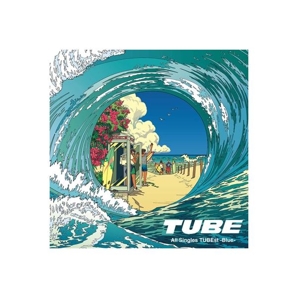 発売日:2025年06月11日 / ジャンル:ジャパニーズポップス / フォーマット:CD / 組み枚数:3 / レーベル:Smej Associated / 発売国:日本 / 商品番号:AICL-4770 / その他:通常盤 / アーティ...