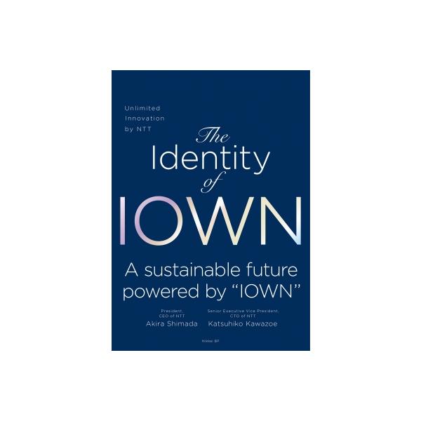 発売日:2025年04月 / ジャンル:ビジネス・経済 / フォーマット:本 / 出版社:日経ＢＰ / 発売国:日本 / ISBN:9784296207626 / アーティストキーワード:Akira Shimada 内容詳細:What Is...