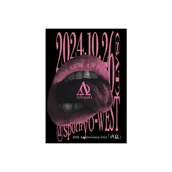 発売日:2025年05月23日 / ジャンル:ジャパニーズポップス / フォーマット:DVD / 組み枚数:1 / レーベル:Anima / 発売国:日本 / 商品番号:ANMA-027 / アーティストキーワード:アルルカン あるるかん ...