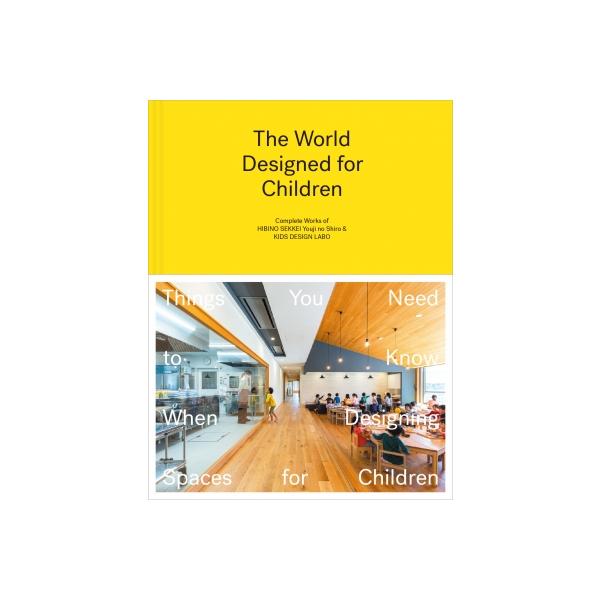 発売日:2025年09月 / ジャンル:アート・エンタメ / フォーマット:本 / 出版社:日比野設計・出版部 / 発売国:日本 / ISBN:9784434358999 / アーティストキーワード:日比野拓 内容詳細:教育保育施設設計の最...