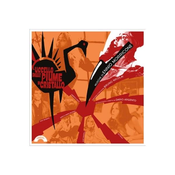 発売日:2025年04月30日 / ジャンル:サウンドトラック / フォーマット:LP / 組み枚数:1 / レーベル:Ams / 発売国:Europe / 商品番号:4400934 / アーティストキーワード:歓びの毒牙 ヨロコビノドクガ