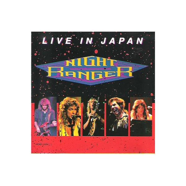 発売日:2025年06月25日 / ジャンル:ロック / フォーマット:SHM-CD / 組み枚数:1 / レーベル:ユニバーサル / 発売国:日本 / 商品番号:UICY-80607 / その他:限定盤 / アーティストキーワード:Nig...