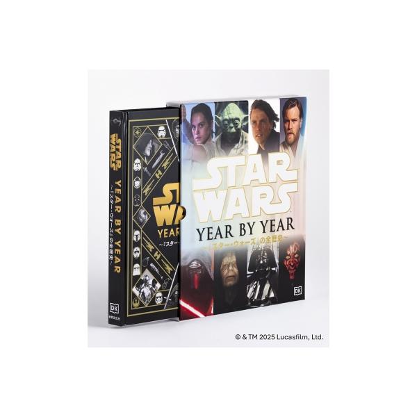 発売日:2025年10月 / ジャンル:アート・エンタメ / フォーマット:本 / 出版社:世界文化社 / 発売国:日本 / ISBN:9784418254194 / アーティストキーワード:クリスティン・ベイヴァ― ベイバークリスティン内...