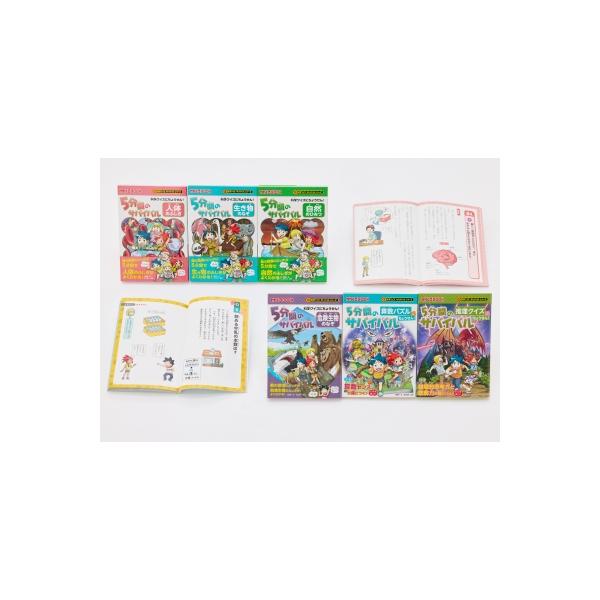 発売日:2025年04月 / ジャンル:物理・科学・医学 / フォーマット:本 / 出版社:朝日新聞出版 / 発売国:日本 / ISBN:9784023321045 / アーティストキーワード:Book ブック 書籍