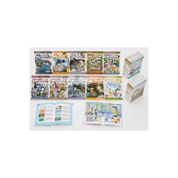 発売日:2025年04月 / ジャンル:物理・科学・医学 / フォーマット:全集・双書 / 出版社:朝日新聞出版 / 発売国:日本 / ISBN:9784023321083 / アーティストキーワード:Book ブック 書籍