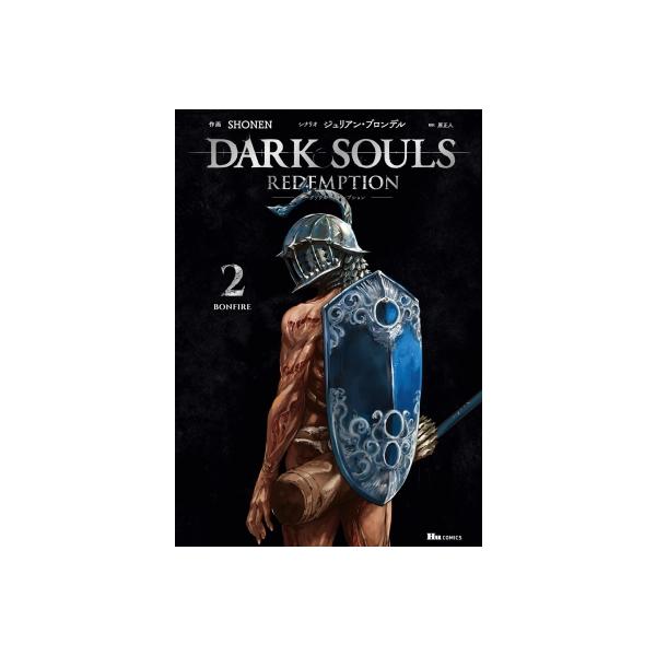 発売日:2025年06月 / ジャンル:コミック / フォーマット:本 / 出版社:Kadokawa / 発売国:日本 / ISBN:9784046837851 / アーティストキーワード:Shonen  / タイトルキーワード:ダークソウ...