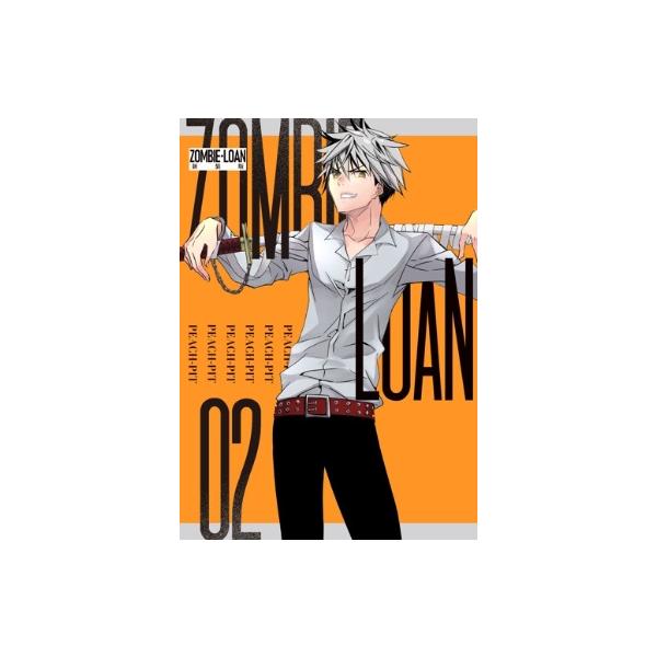 発売日:2025年06月 / ジャンル:コミック / フォーマット:コミック / 出版社:一迅社 / 発売国:日本 / ISBN:9784758087070 / アーティストキーワード:Peach-pit ピーチピット　桃種  ＰＥＡＣＨ?...