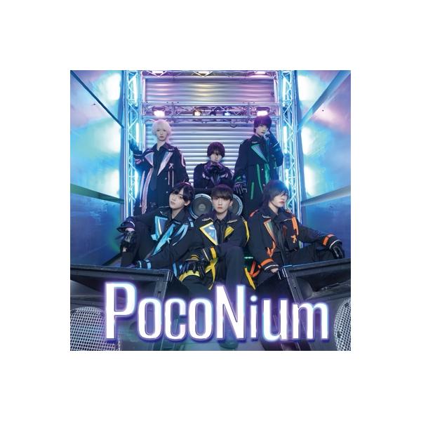 発売日:2025年07月15日 / ジャンル:ジャパニーズポップス / フォーマット:CD / 組み枚数:1 / レーベル:ロックフィールド / 発売国:日本 / 商品番号:QARF-69287 / アーティストキーワード:Pocoapoc...