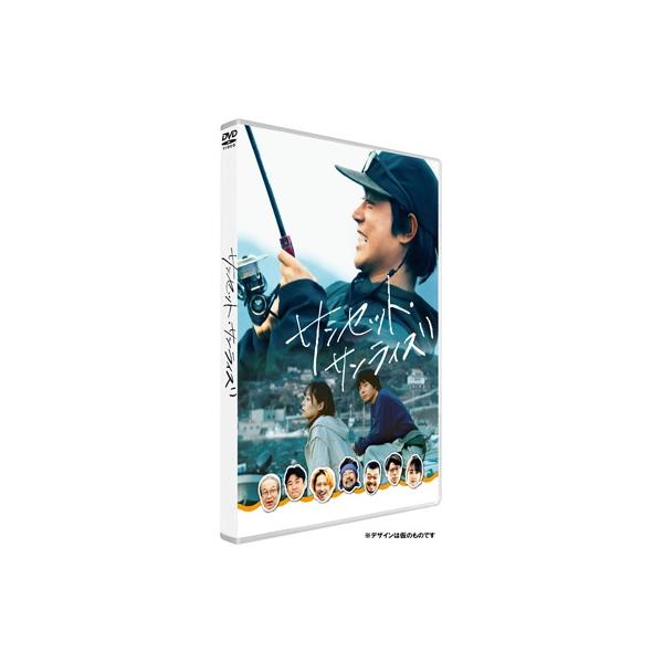 発売日:2025年07月09日 / 監督:岸善幸(映画監督) / キャスト:菅田将暉,井上真央,竹原ピストル,山本浩司,好井まさお,藤間爽・・・ / ジャンル:邦画 / フォーマット:DVD / 組み枚数:1 / リージョンコード:2(日本...