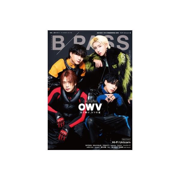 発売日:2025年04月 / ジャンル:雑誌（情報） / フォーマット:雑誌 / 出版社:シンコーミュージックエンタテイメント / 発売国:日本 / ISBN:175570625 / アーティストキーワード:B Pass編集部 ビーパス　B...