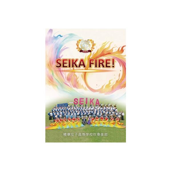 発売日:2025年04月28日 / ジャンル:クラシック / フォーマット:DVD / 組み枚数:1 / レーベル:ワコーレコード / 発売国:日本 / 商品番号:WKDV-0005 / アーティストキーワード:Brass &amp; Wi...