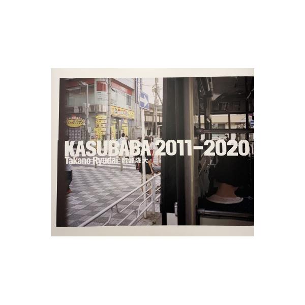 発売日:2025年04月 / ジャンル:アート・エンタメ / フォーマット:本 / 出版社:ブックエンド / 発売国:日本 / ISBN:9784907083915 / アーティストキーワード:鷹野隆大 写真家内容詳細:本書は2005年に木...