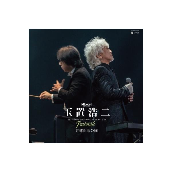 発売日:2025年06月18日 / ジャンル:ジャパニーズポップス / フォーマット:LP / 組み枚数:2 / レーベル:日本コロムビア / 発売国:日本 / 商品番号:COJA-9546 / アーティストキーワード:玉置浩二 タマキコウ...