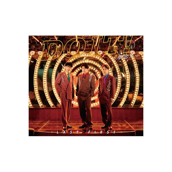 発売日:2025年06月25日 / ジャンル:ジャパニーズポップス / フォーマット:CD Maxi / 組み枚数:1 / レーベル:日本コロムビア / 発売国:日本 / 商品番号:COCA-18285 / アーティストキーワード:Last...