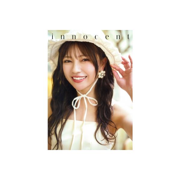 発売日:2025年05月 / ジャンル:アート・エンタメ / フォーマット:本 / 出版社:イマジカインフォス / 発売国:日本 / ISBN:9784074616985 / アーティストキーワード:廣川奈々聖 わーすた / タイトルキーワ...