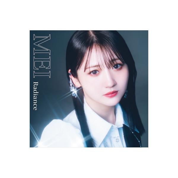 発売日:2025年04月30日 / ジャンル:ジャパニーズポップス / フォーマット:CD / 組み枚数:1 / レーベル:エースクルー エンタテインメント / 発売国:日本 / 商品番号:ACEL-10007 / その他:初回限定盤 / ...