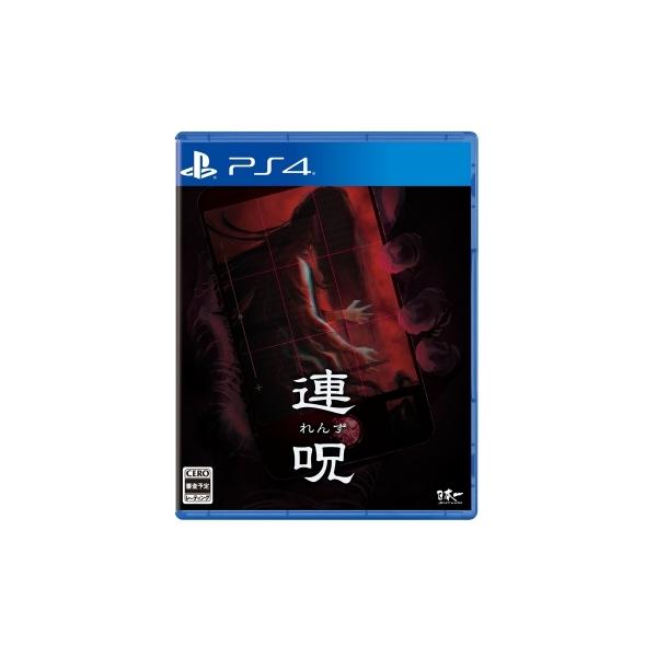 発売日:2025年08月28日 / ジャンル:ゲーム  / フォーマット:GAME / レーベル:日本一ソフトウェア / 発売国:日本 / 商品番号:PLJM-17436 / タイトルキーワード:連呪　レンズ　ホラーゲーム　ホラゲー　PS4...