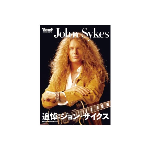 発売日:2025年05月 / ジャンル:アート・エンタメ / フォーマット:ムック / 出版社:シンコーミュージックエンタテイメント / 発売国:日本 / ISBN:9784401656172 / アーティストキーワード:Burrn!編集部...