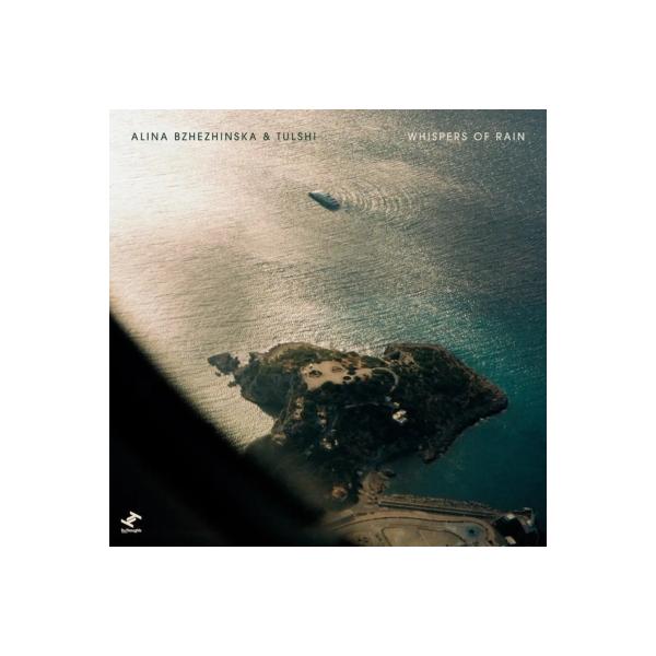 発売日:2025年07月11日 / ジャンル:ジャズ / フォーマット:LP / 組み枚数:1 / レーベル:Tru Thoughts / 発売国:Europe / 商品番号:TRULP-467 / アーティストキーワード:Alina Bz...