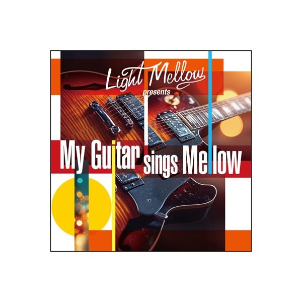 発売日:2025年06月18日 / ジャンル:ジャズ / フォーマット:Hi Quality CD / 組み枚数:1 / レーベル:Steps Records / 発売国:日本 / 商品番号:STPR-050 / アーティストキーワード:V...