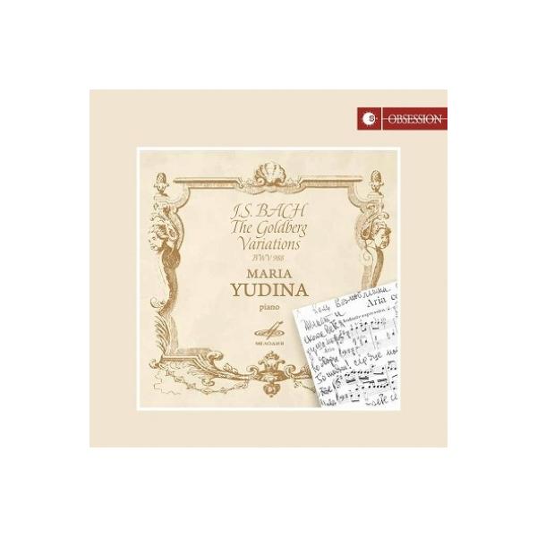 発売日:2025年05月31日 / ジャンル:クラシック / フォーマット:CD / 組み枚数:1 / レーベル:Melodiya X Obsession / 発売国:International / 商品番号:SMELCD-1001874 ...