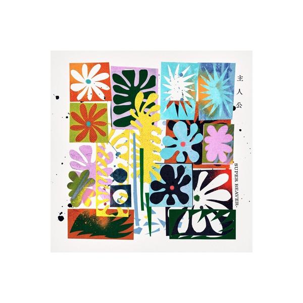 発売日:2025年07月02日 / ジャンル:ジャパニーズポップス / フォーマット:CD Maxi / 組み枚数:2 / レーベル:ソニーミュージックエンタテインメント / 発売国:日本 / 商品番号:SRCL-13357 / その他:D...