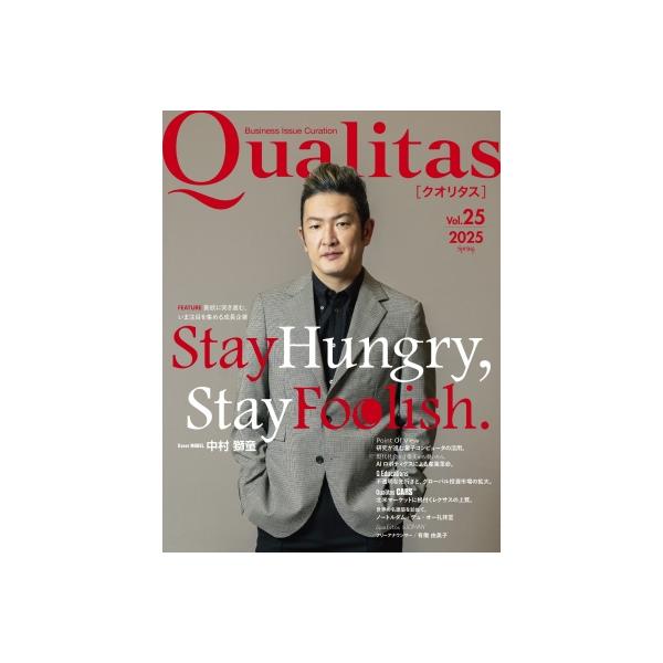 発売日:2025年06月 / ジャンル:ビジネス・経済 / フォーマット:本 / 出版社:グローヴィス / 発売国:日本 / ISBN:9784434360473 / アーティストキーワード:株式会社グローヴィス 内容詳細:世界の「今」を届...