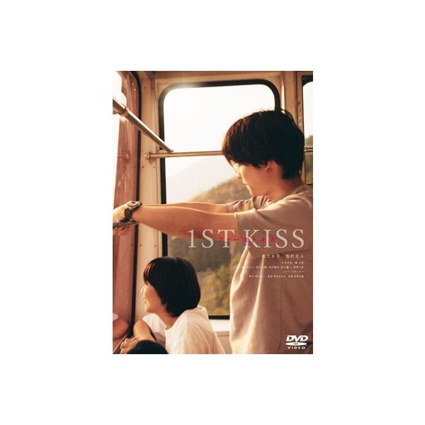 発売日:2025年07月23日 / 監督:塚原あゆ子 / キャスト:松たか子,松村北斗,吉岡里帆,森七菜,YOU,竹原ピストル,松田大・・・ / ジャンル:邦画 / フォーマット:DVD / 組み枚数:1 / リージョンコード:2(日本) ...