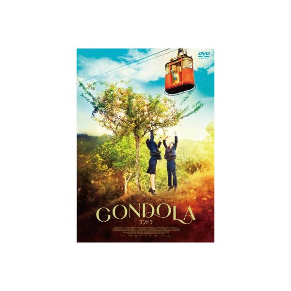 発売日:2025年08月02日 / 監督:ファイト・ヘルマー / ジャンル:洋画 / フォーマット:DVD / 組み枚数:1 / リージョンコード:2(日本) / 信号方式:NTSC(日本) / レーベル:オデッサ エンタテインメント / ...