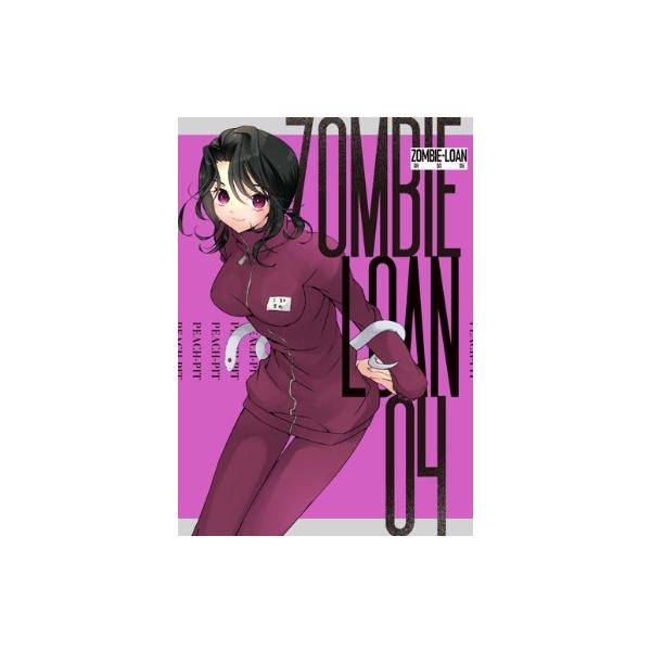 発売日:2025年07月 / ジャンル:コミック / フォーマット:コミック / 出版社:一迅社 / 発売国:日本 / ISBN:9784758087391 / アーティストキーワード:Peach-pit ピーチピット　桃種  ＰＥＡＣＨ?...