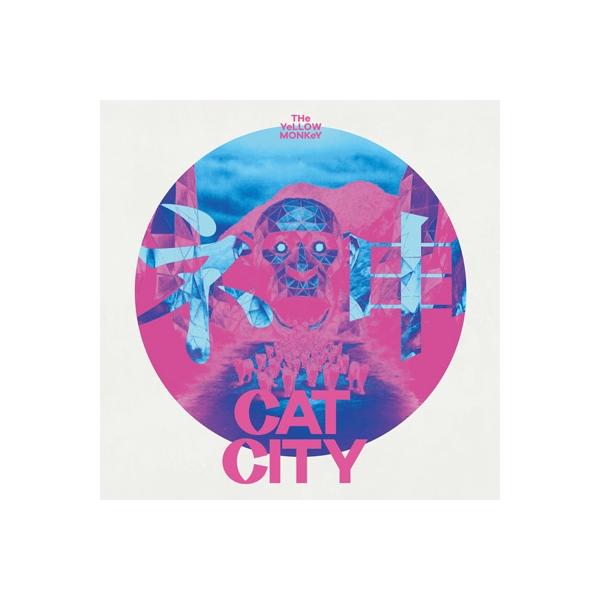 発売日:2025年07月09日 / ジャンル:ジャパニーズポップス / フォーマット:CD Maxi / 組み枚数:1 / レーベル:ワーナーミュージックジャパン / 発売国:日本 / 商品番号:WPCL-13659 / その他:通常盤 /...