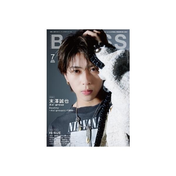 発売日:2025年05月 / ジャンル:雑誌（情報） / フォーマット:雑誌 / 出版社:シンコーミュージックエンタテイメント / 発売国:日本 / ISBN:175570725 / アーティストキーワード:B Pass編集部 ビーパス　B...
