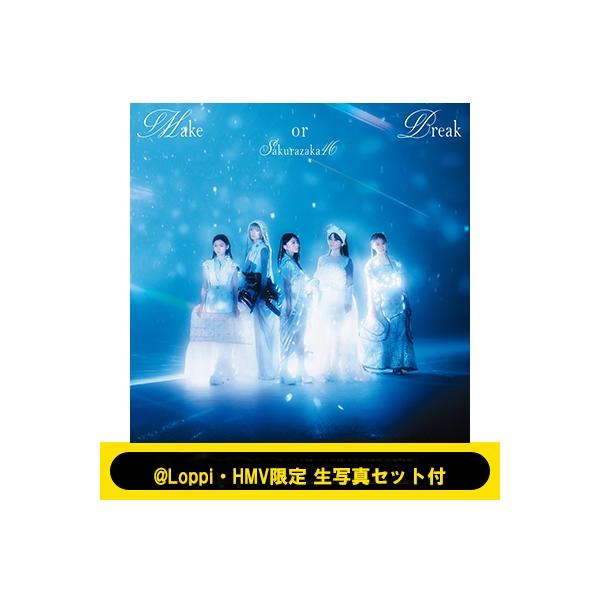 発売日:2025年06月25日 / ジャンル:ジャパニーズポップス / フォーマット:CD Maxi / 組み枚数:2 / レーベル:ソニーミュージックエンタテインメント / 発売国:日本 / 商品番号:SRCL-13364HMV / アー...