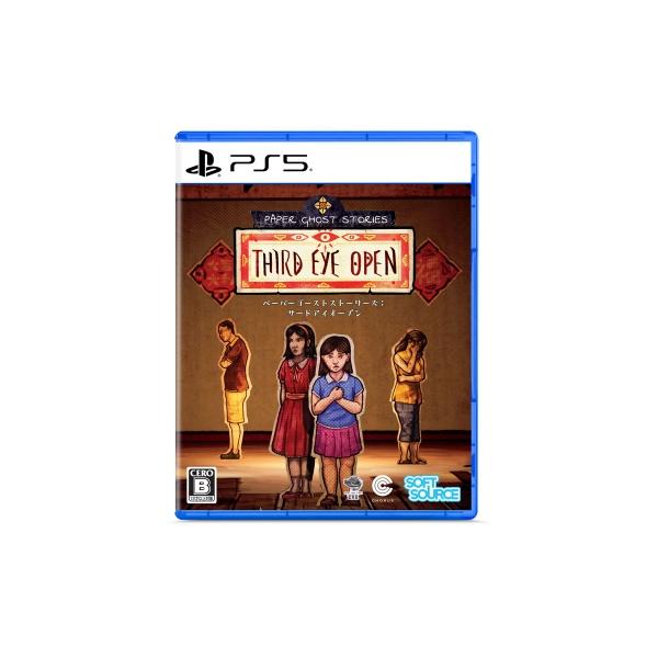 発売日:2025年09月11日 / ジャンル:ゲーム  / フォーマット:GAME / レーベル:Soft Source / 発売国:日本 / 商品番号:ELJM-30639 / タイトルキーワード:【PS5】Paper Ghost Sto...