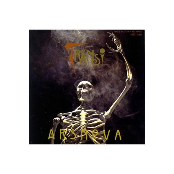 発売日:2025年06月25日 / ジャンル:ジャパニーズポップス / フォーマット:CD / 組み枚数:1 / レーベル:Altavoz / 発売国:日本 / 商品番号:ALT-2C / その他:紙ジャケ, 1ボーナストラック, リマスタ...