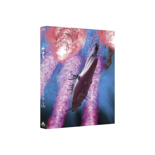 発売日:2025年12月24日 / 監督:ヤマトナオミチ / ジャンル:アニメ / フォーマット:BLU-RAY DISC / 組み枚数:1 / レーベル:バンダイビジュアル / 発売国:日本 / 商品番号:BCXA-1937 / タイトル...