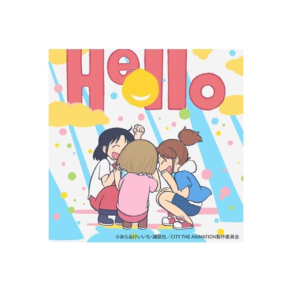 発売日:2025年07月30日 / ジャンル:ジャパニーズポップス / フォーマット:CD Maxi / 組み枚数:1 / レーベル:ポニーキャニオン / 発売国:日本 / 商品番号:PCCA-06402 / アーティストキーワード:Fur...