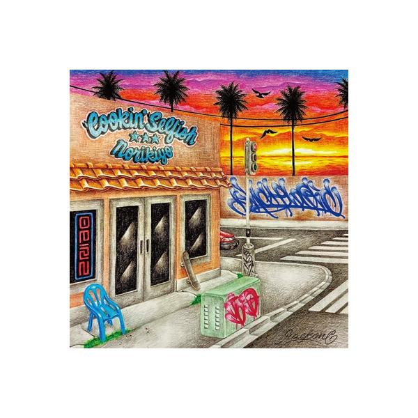 発売日:2025年06月20日 / ジャンル:ジャパニーズポップス / フォーマット:CD / 組み枚数:1 / レーベル:諭吉レコード / 発売国:日本 / 商品番号:YRC-067 / アーティストキーワード:Norikiyo ノリキヨ...