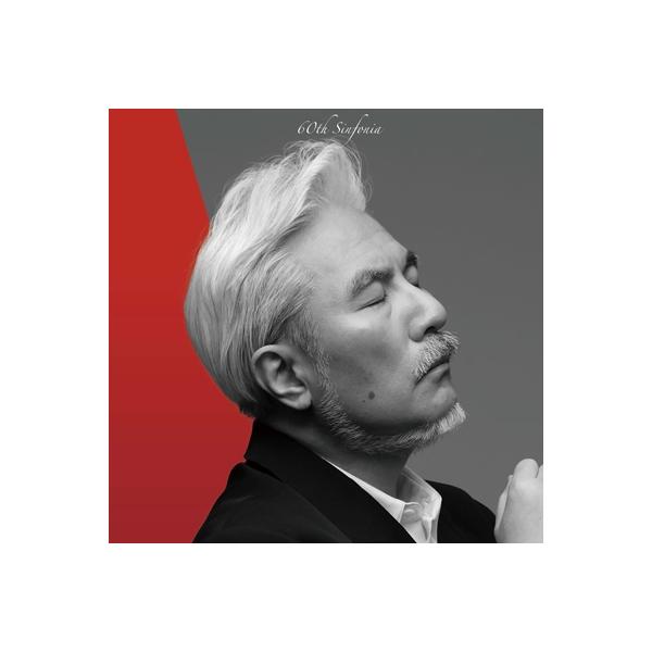 発売日:2025年08月06日 / ジャンル:イージーリスニング / フォーマット:CD / 組み枚数:2 / レーベル:日本コロムビア / 発売国:日本 / 商品番号:COCP-42516 / アーティストキーワード:岩代太郎 イワシロタ...