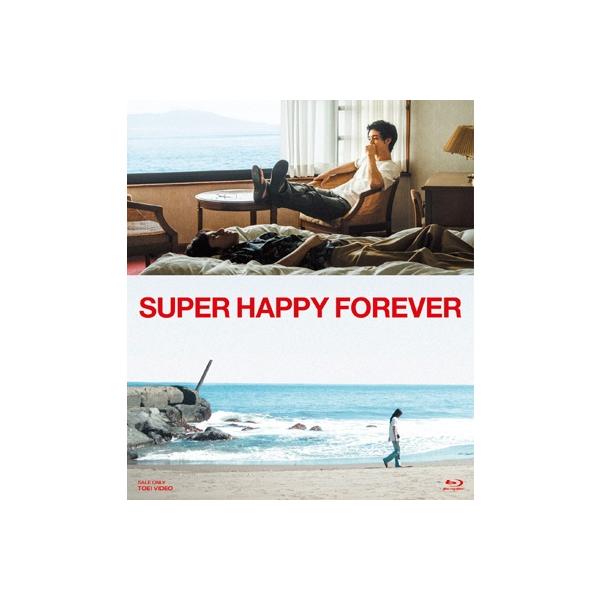 発売日:2025年08月06日 / 監督:五十嵐耕平 / キャスト:佐野弘樹,宮田佳典,山本奈衣瑠 / ジャンル:邦画 / フォーマット:BLU-RAY DISC / 組み枚数:1 / レーベル:東映ビデオ / 発売国:日本 / 商品番号:...