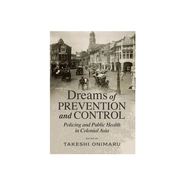 発売日:2025年05月 / ジャンル:哲学・歴史・宗教 / フォーマット:本 / 出版社:京都大学学術出版会 / 発売国:日本 / ISBN:9784814006120 / アーティストキーワード:Takeshi Onimaru (鬼丸武士)