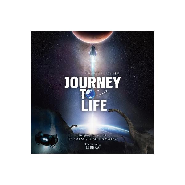 発売日:2025年07月23日 / ジャンル:サウンドトラック / フォーマット:CD / 組み枚数:1 / レーベル:Wisteria Project / 発売国:日本 / 商品番号:WIST-0003 / その他:サウンドトラック / ...