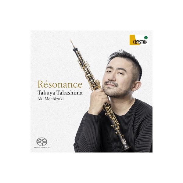 発売日:2025年06月18日 / ジャンル:クラシック / フォーマット:SACD / 組み枚数:1 / レーベル:Octavia Cryston / 発売国:日本 / 商品番号:OVCC-00181 / その他:ハイブリッド / アーテ...