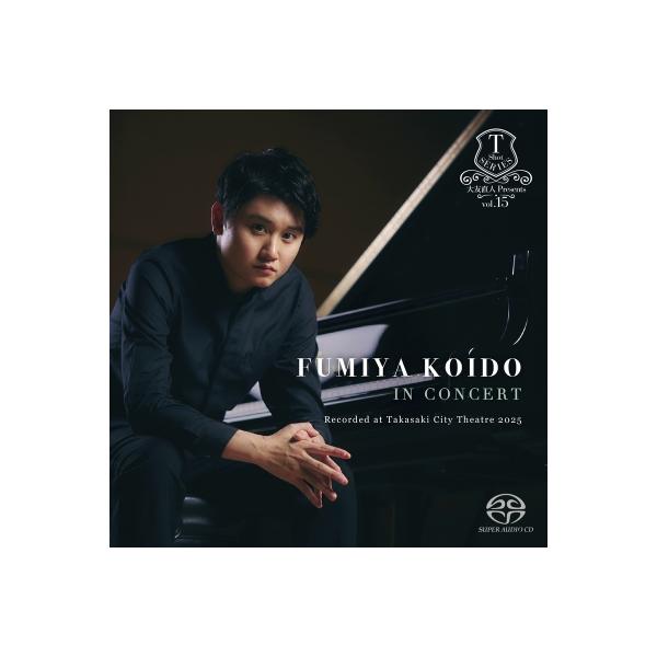 発売日:2025年06月18日 / ジャンル:クラシック / フォーマット:SACD / 組み枚数:1 / レーベル:Octavia Exton / 発売国:日本 / 商品番号:OVCX-00103 / その他:DVD付き, 限定盤, ハイ...