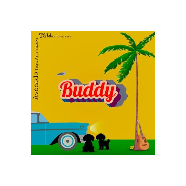 発売日:2025年07月23日 / ジャンル:ジャパニーズポップス / フォーマット:CD Maxi / 組み枚数:2 / レーベル:Rhythm Zone / 発売国:日本 / 商品番号:RZCD-67337/B / その他:Blu-ra...