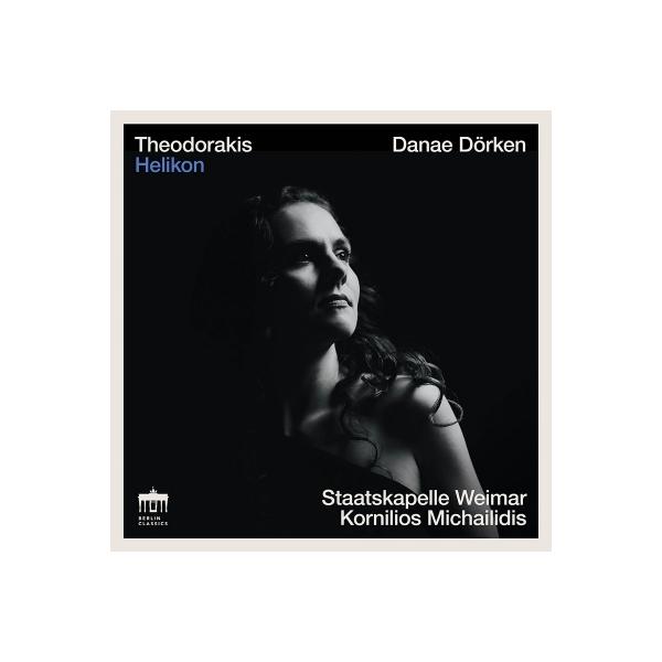 発売日:2025年06月25日 / ジャンル:クラシック / フォーマット:CD / 組み枚数:1 / レーベル:Berlin Classics *cl* / 発売国:Germany / 商品番号:0303863BC / アーティストキーワ...