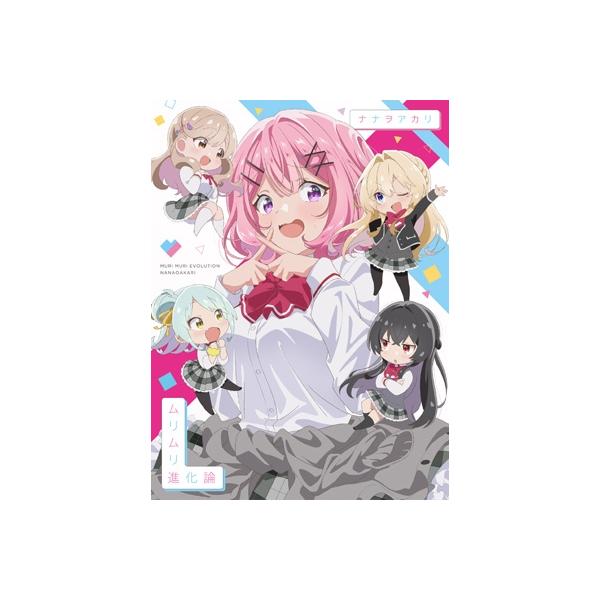 発売日:2025年07月23日 / ジャンル:サウンドトラック / フォーマット:CD Maxi / 組み枚数:2 / レーベル:Smej Associated / 発売国:日本 / 商品番号:AICL-4788 / その他:期間限定盤, ...